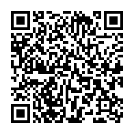 Scan QR code to begin